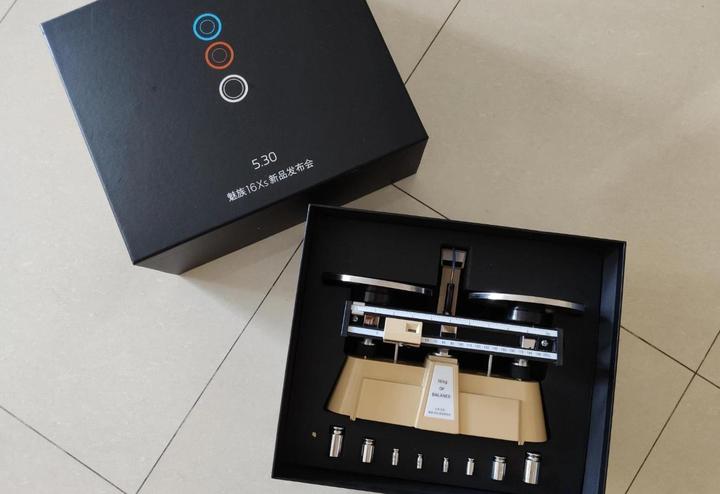 魅族16Xs正式官宣 165g轻薄机身 5月30日发布 - 知乎