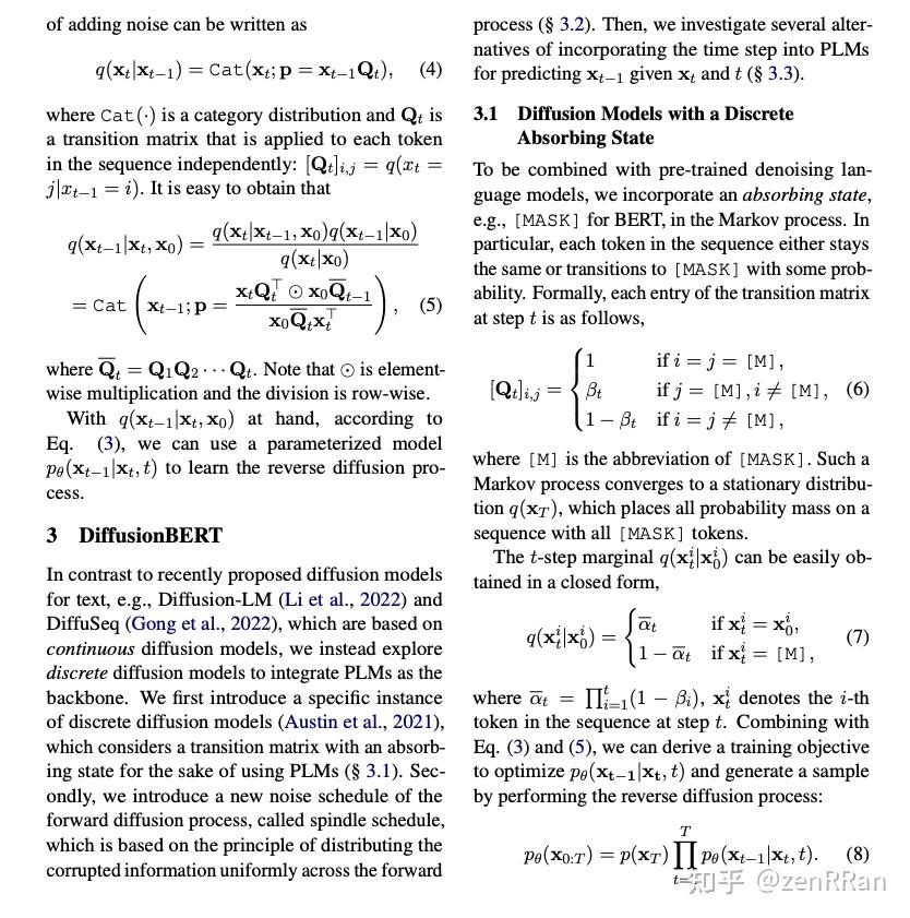 邱锡鹏提出：DiffusionBERT - 用扩散模型改进生成式掩码语言模型 - 知乎