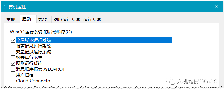 WinCC与S7-1500 R/H系统通信 - 知乎
