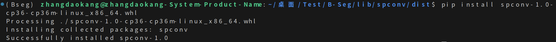 环境配置（二）UrbanBIS - 知乎