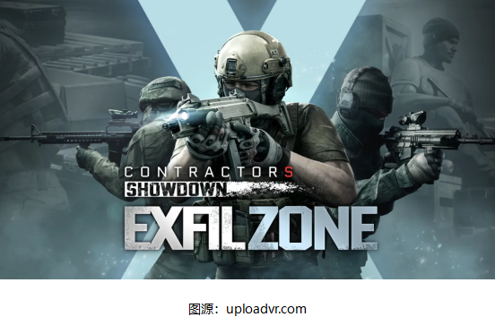 VR射击游戏《Contractors Showdown》开启全新模式Exfil Zone测试 - 知乎