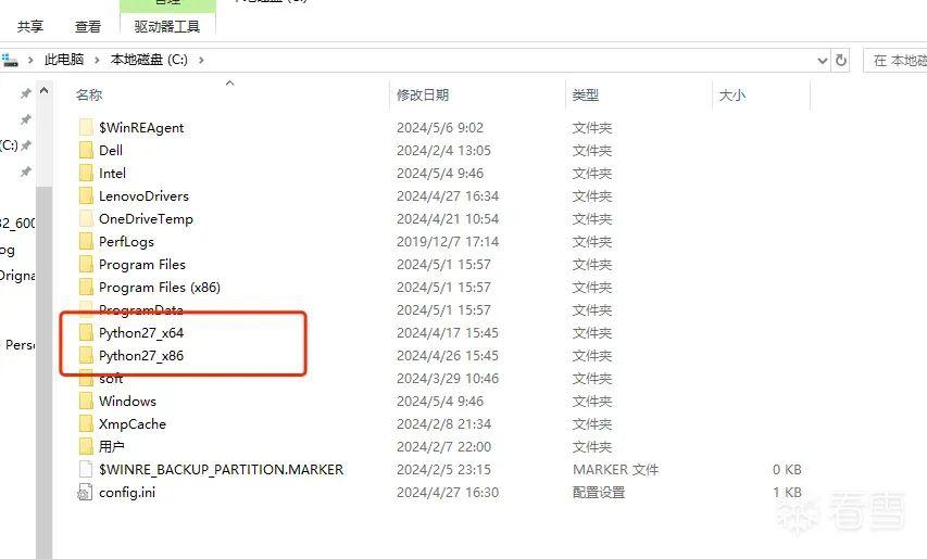 让x64dbg支持python脚本 - 知乎