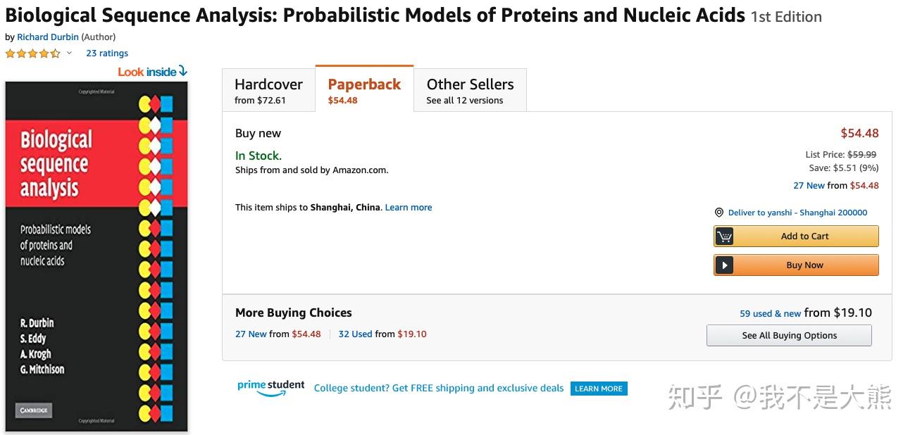 用Python从头实现Needleman-Wunsch序列比对算法 - 知乎