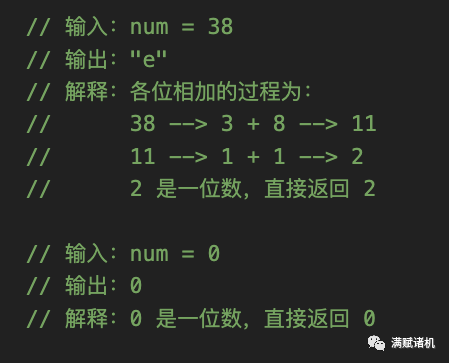 LeetCode 258 - Add Digits | 各位相加 (Rust) - 知乎