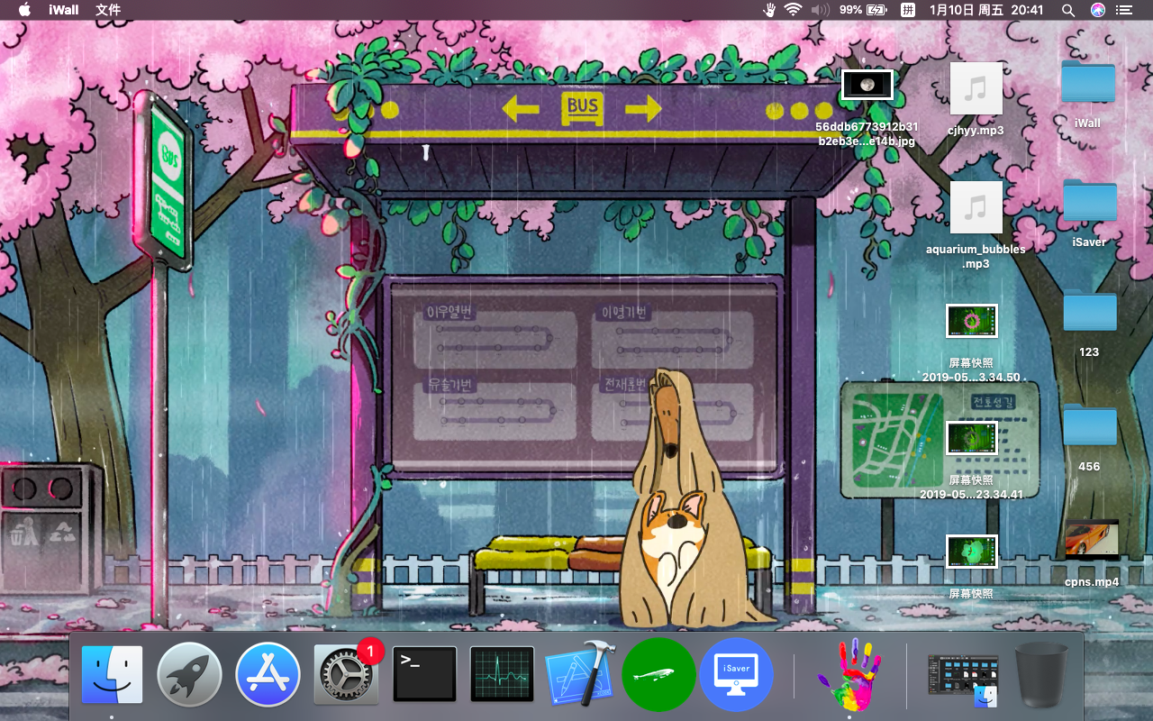 柯基小可爱系列动态壁纸源和屏保资源，可爱加友爱！iWall 和 iSaver - 知乎