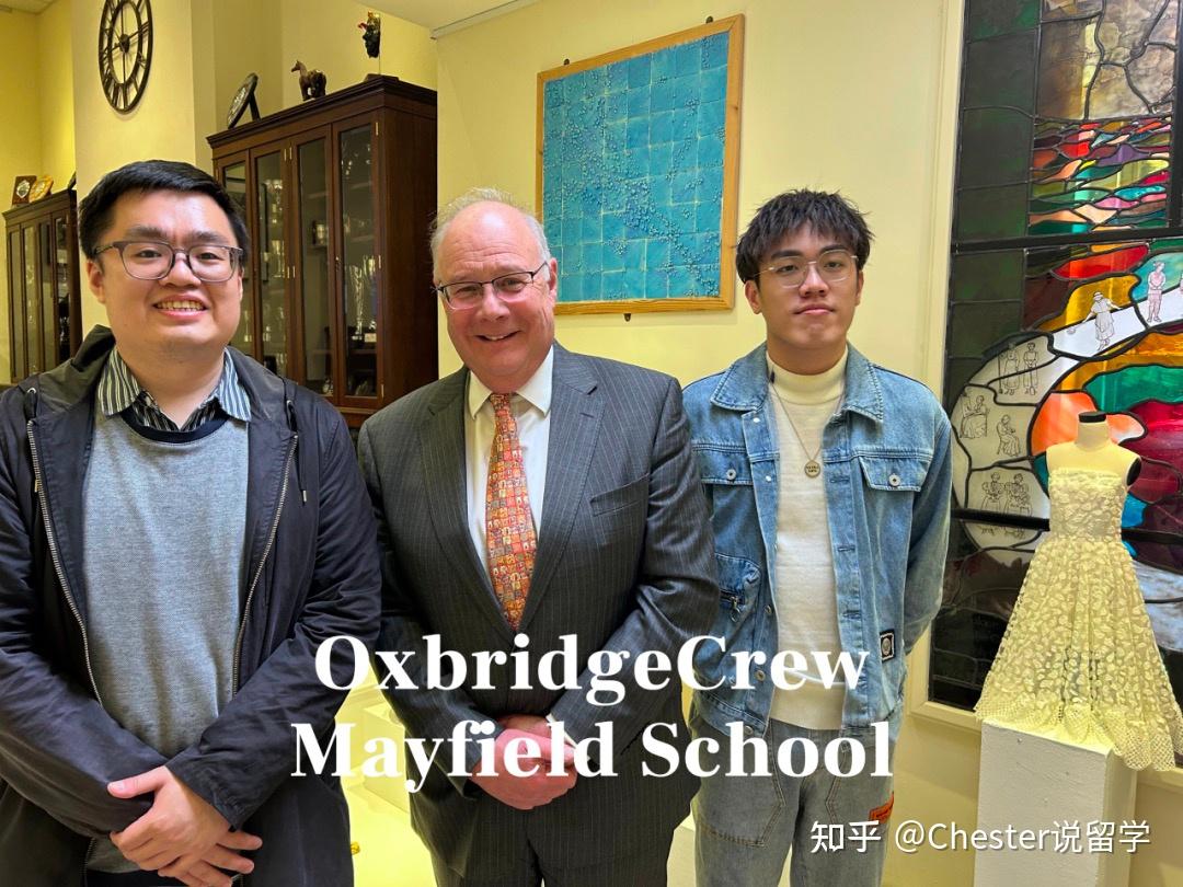 拥有最多全国冠军！Mayfield School为何能被冠上“欧洲最佳”名头 - 知乎