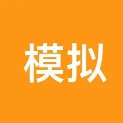 LeetCode 258 - Add Digits | 各位相加 (Rust) - 知乎