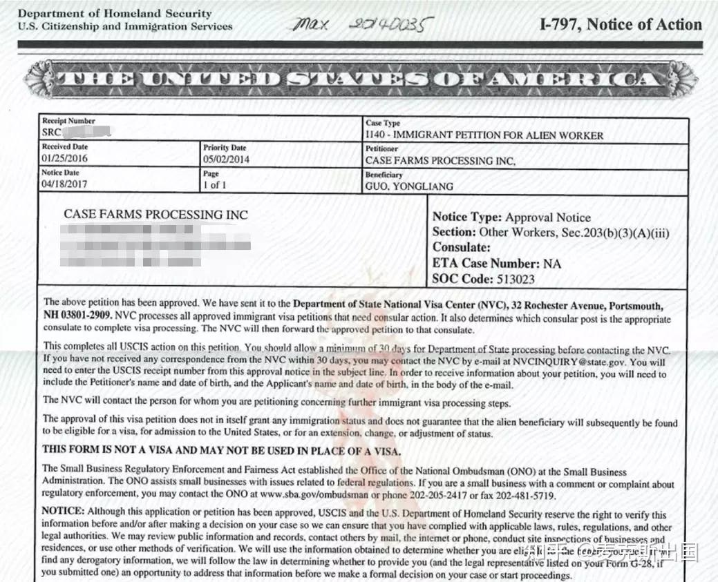 美国EB3非技术（EW3）真有那么好，为什么中介自己不办？ - 知乎