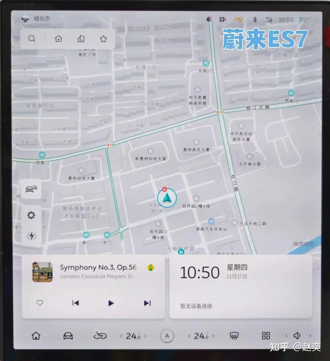 搞机试验室丨理想L9 VS 蔚来ES7 - 知乎