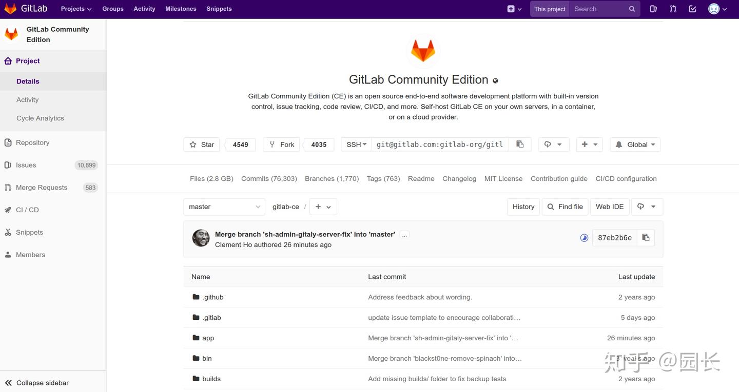 极简 Gitlab 教程 - 知乎
