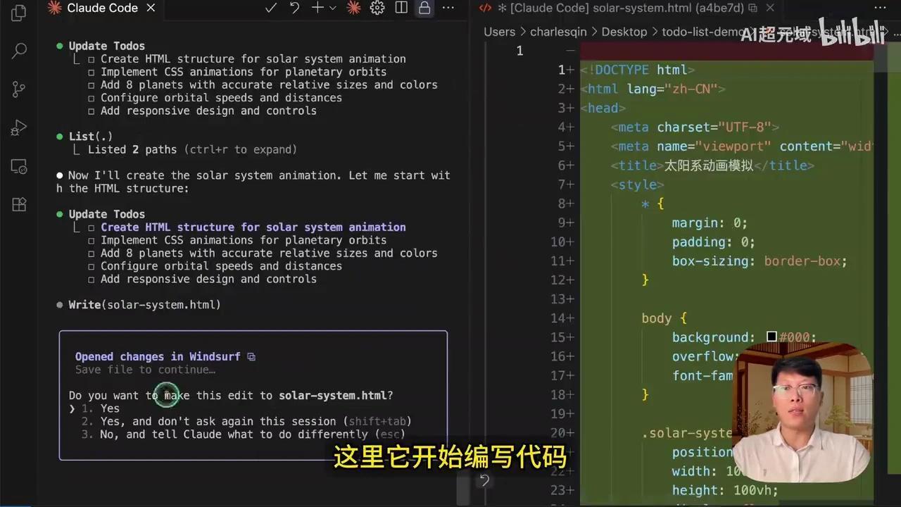 SuperClaude让Claude Code编程能力暴增300%！小白秒变顶尖程序员！19个专业命令+9大预定义角色，零编程经验也能开发复杂 ...