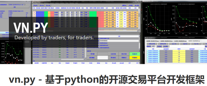 VNPY使用quantosGateway - 知乎