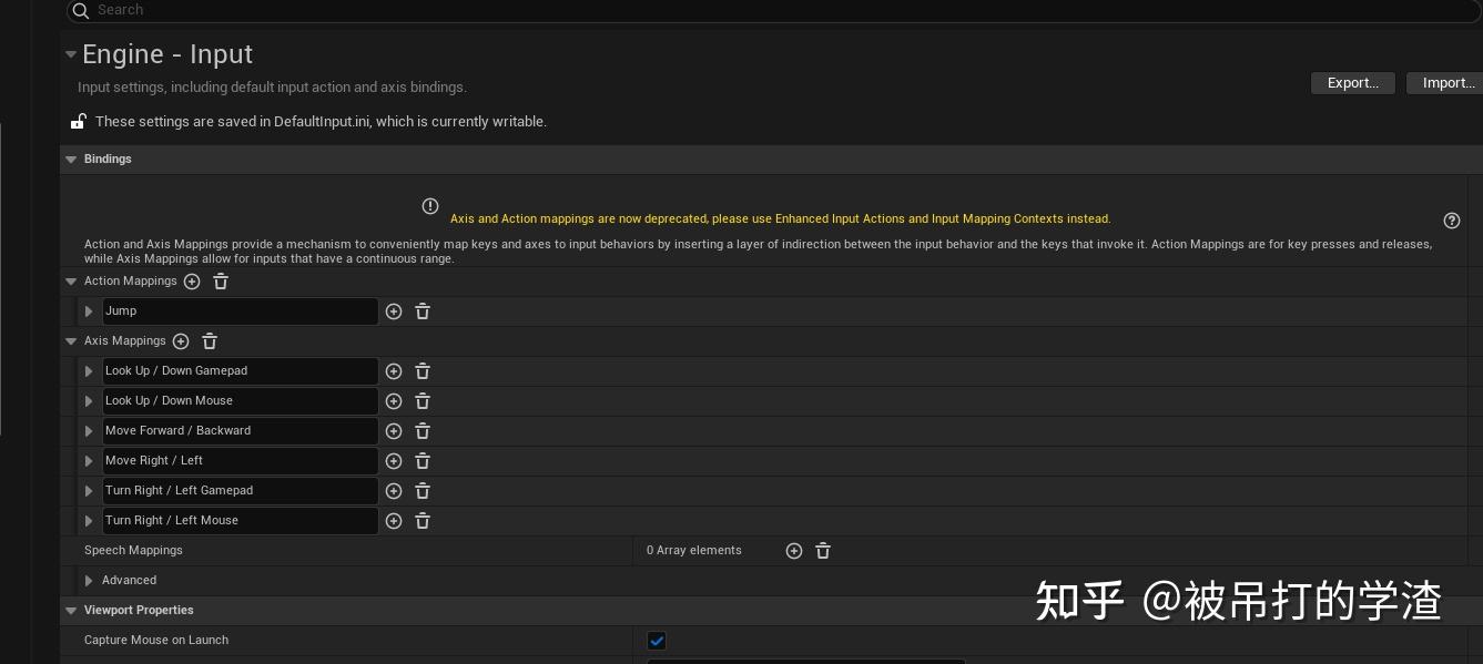 [UE4/UE5][Input] Enhanced input - 知乎