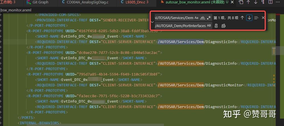 使用Simulink开发Autosar DEM诊断逻辑 - 知乎