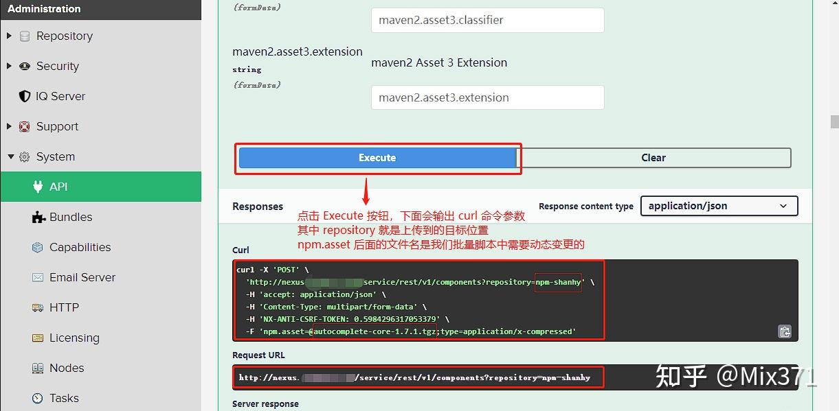 将npm本地包上传到nexus私服的实践 - 知乎