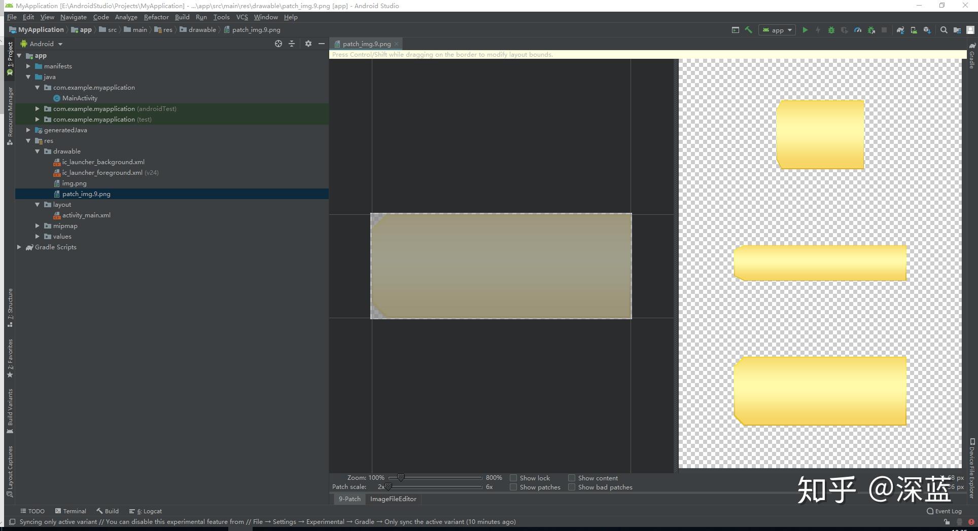 必知必会之Android-9 Patch - 知乎
