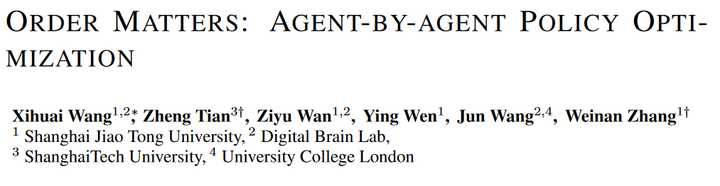【MARL】Agent-by-agent Policy Optimization - 知乎