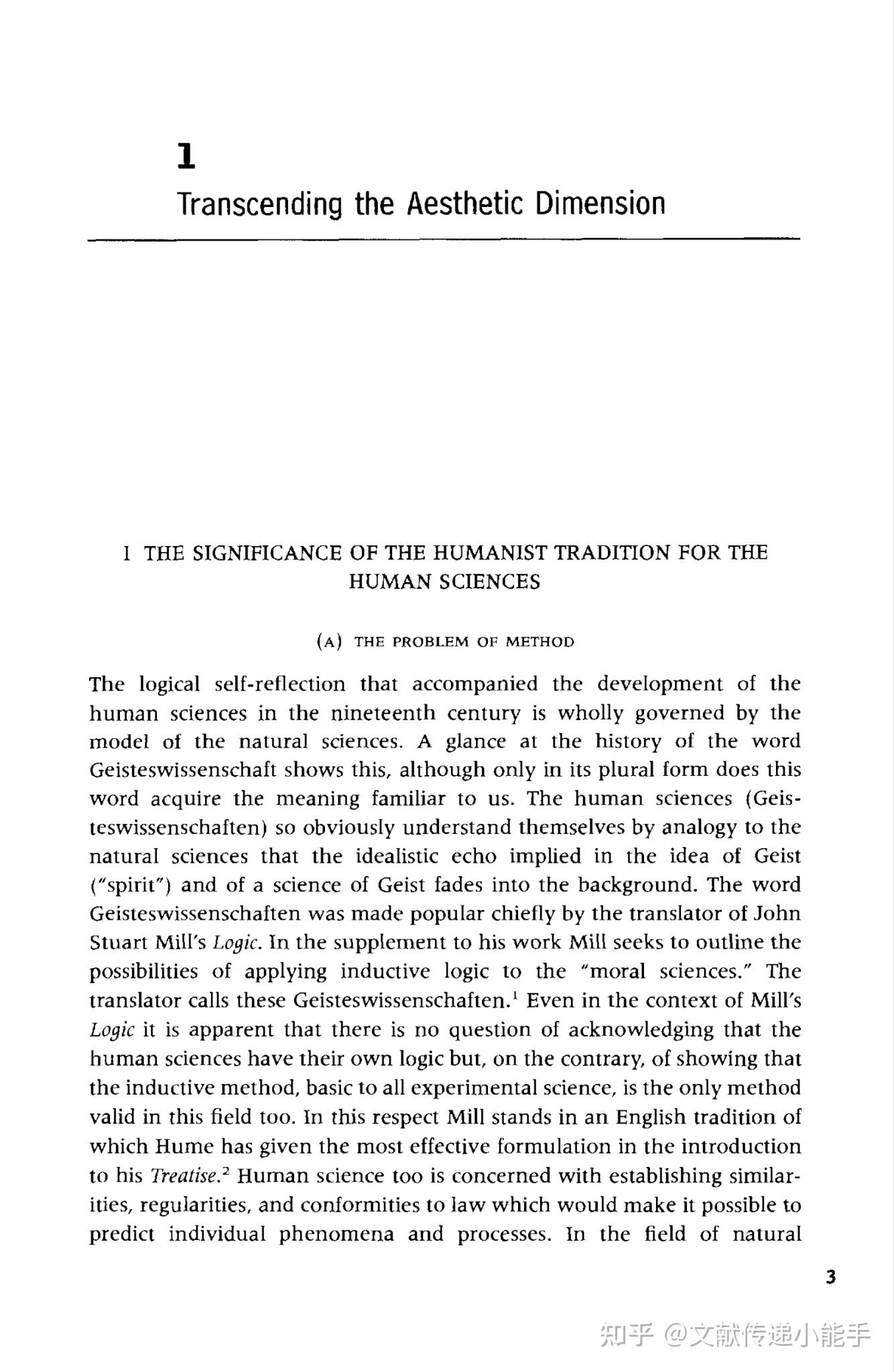 伽达默尔,真理与方法,英文版,Truth and Method (Continuum Impacts）by Hans-Georg ...
