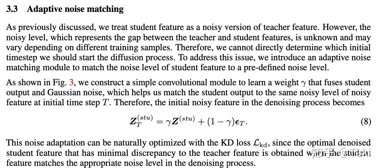 Knowledge Diffusion for Distillation - 知乎