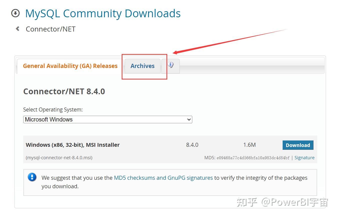 PowerBI连接MySQL数据库，出现"此连接器需要安装一个或多个其他组件才能使用"的解决办法。 - 知乎