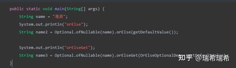 一文搞懂 Java 的 Optional - 知乎