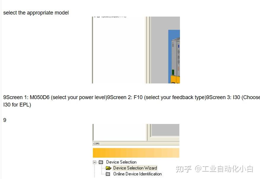 EtherCAT转ProfiNet网关实现西门子1200PLC与伺服电机连接的通讯案例 - 知乎
