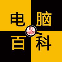 Solidworks无法找到使用许可文件，错误代码-13592，怎么解决？ - 知乎