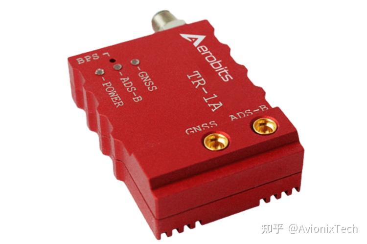 ADS-B Transceiver Module for UAV and Drones TR-1A - 知乎