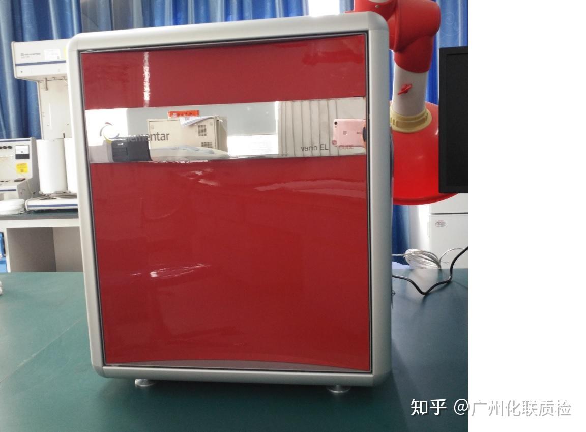 EA有机元素分析仪（型号：Vario EL Cube） - 知乎