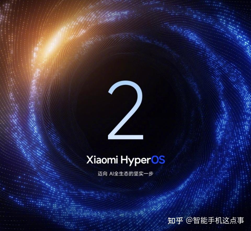 红米K70 Pro更新澎湃OS2.0.101体验：不吐不快，说说真实感受 - 知乎