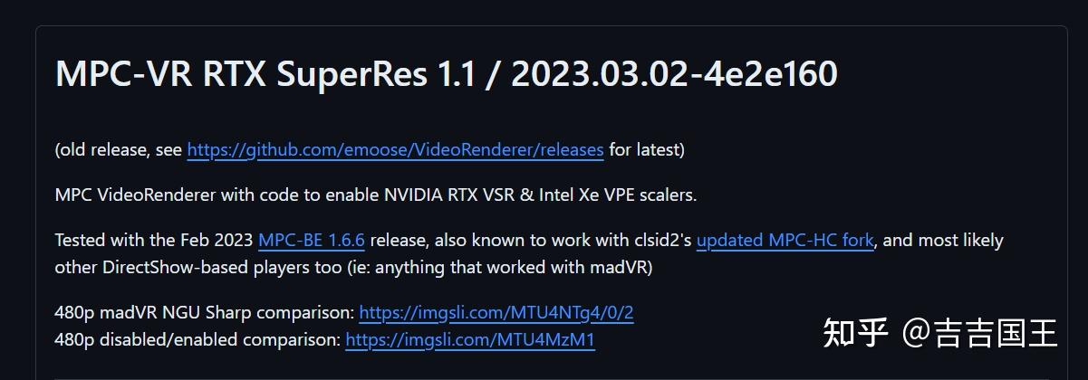你就是猴子也能学会！基于PotPlayer的RTX视频超分辨率教程 - 知乎