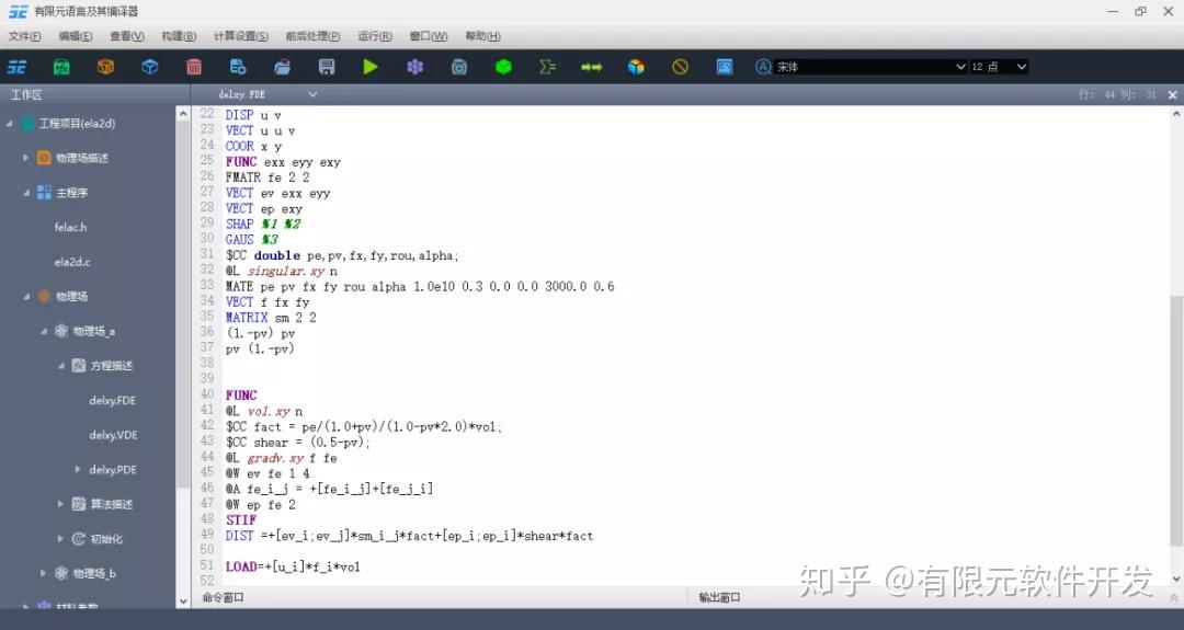 Matlab真的不可替代么 - 迁移Octave实战 - 知乎