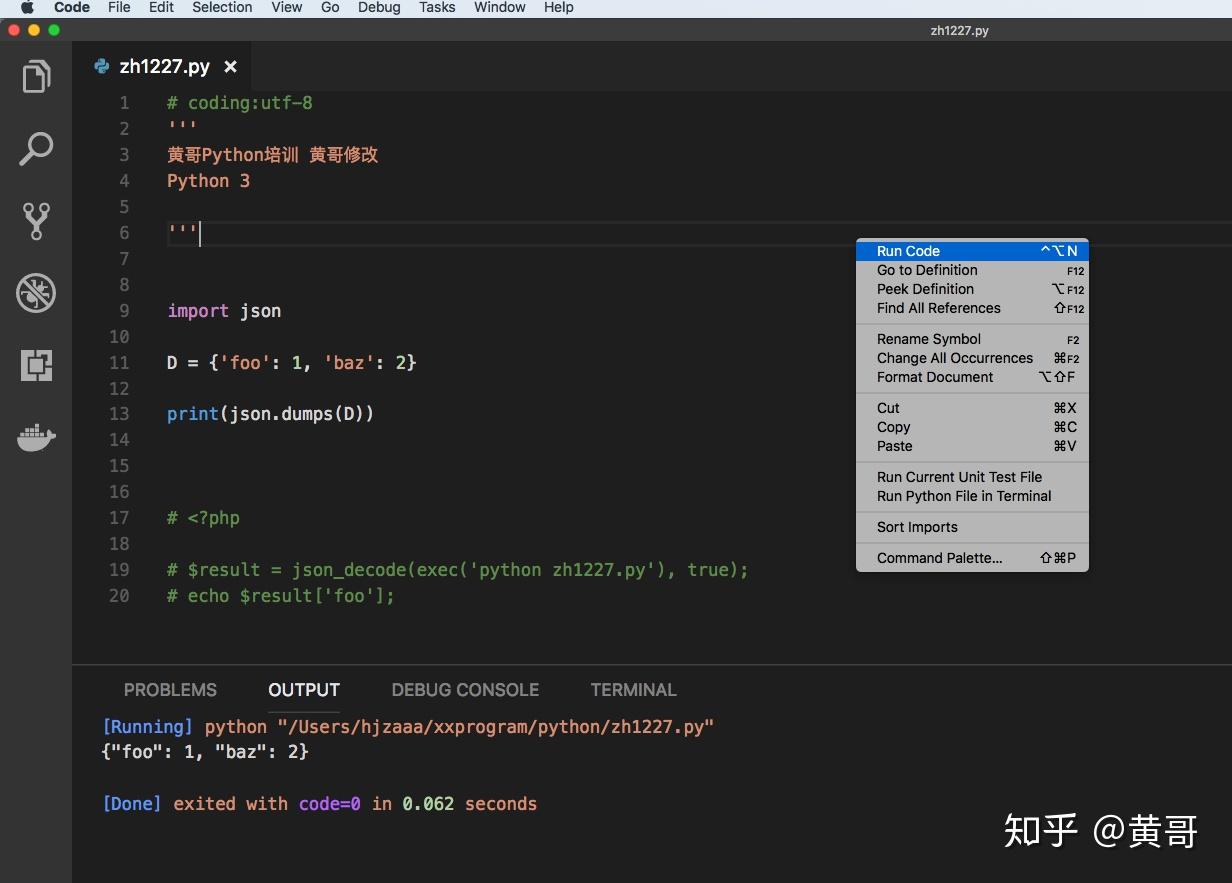 vs code 如何同时安装 python2.7和3.6 两种环境？ - 知乎