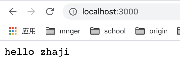 手把手教你从零上线小程序+Node.js服务端 (上) - 知乎