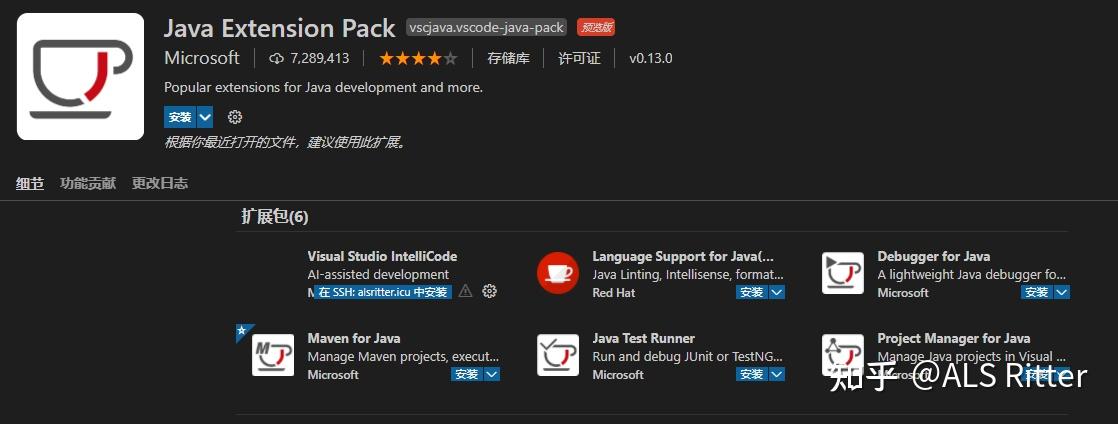 在 VSCode 上搭建一个完美的 Java 环境 - 知乎
