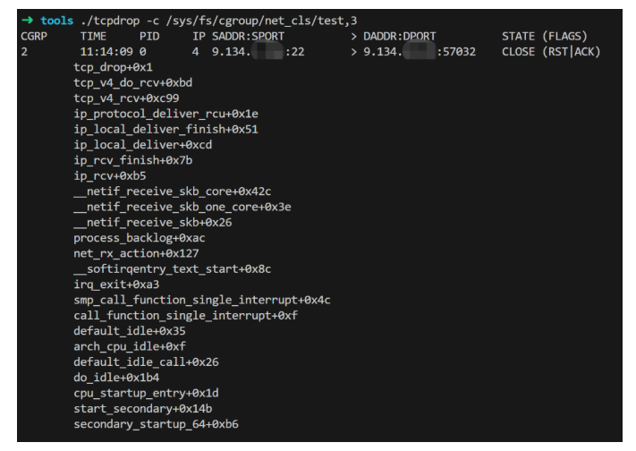 一文解决OpenCloudOS 如何基于 eBPF 实现容器级别的TCP 连接监控？ - 知乎