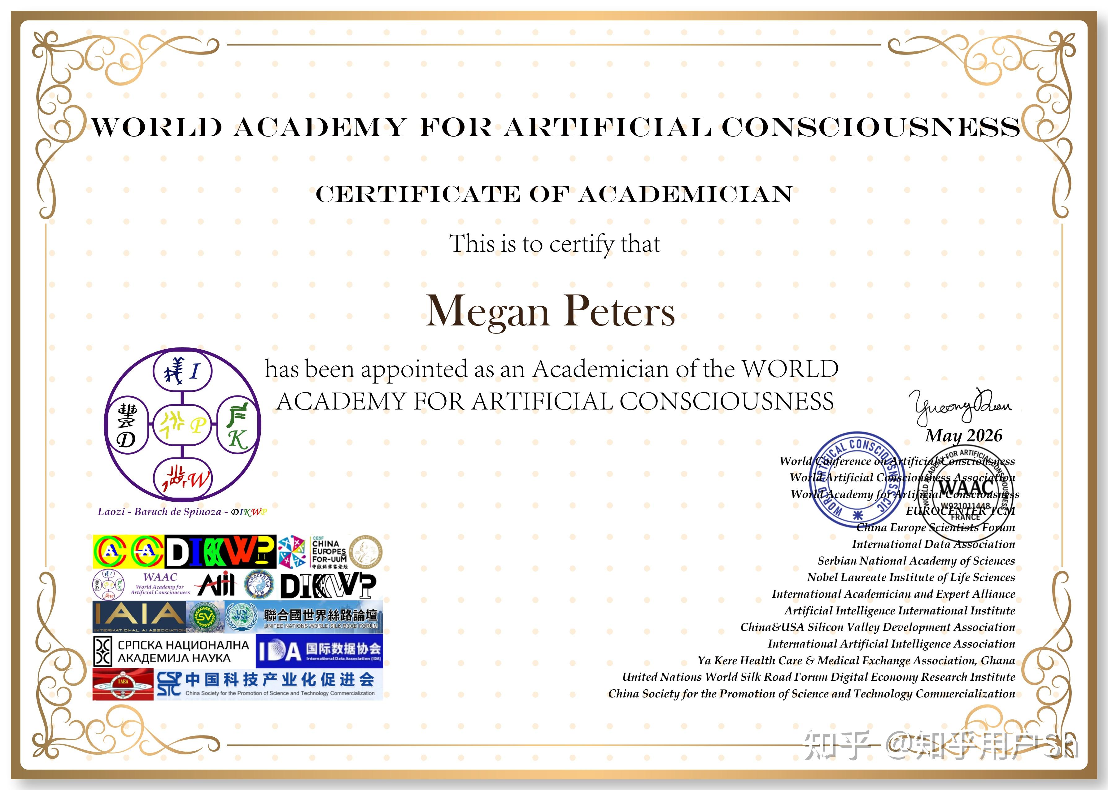 Associate Professor Megan Peters of the University of California ...