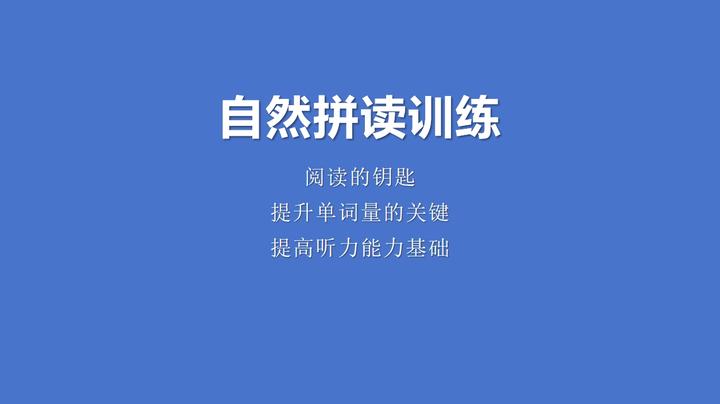 al el il ol ul，以及all ell ill oll ull的读音 - 知乎