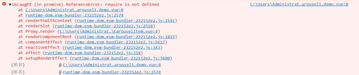 Vite 踩坑 —— require is not defined - 知乎
