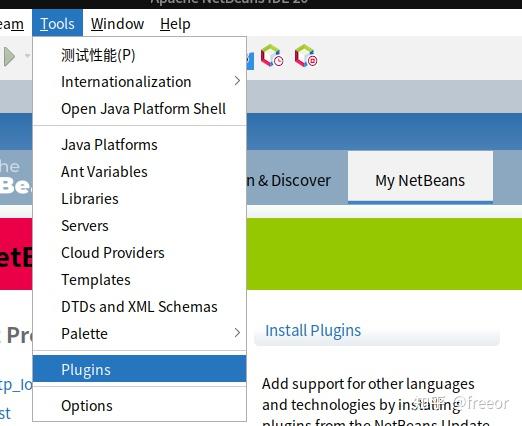 NetBeans 跨平台C/C++(交叉编译) 开发环境搭建 - 知乎
