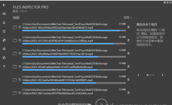 电脑软件：推荐四款好用的电脑磁盘分析工具，解决C盘爆满的问题 - 知乎