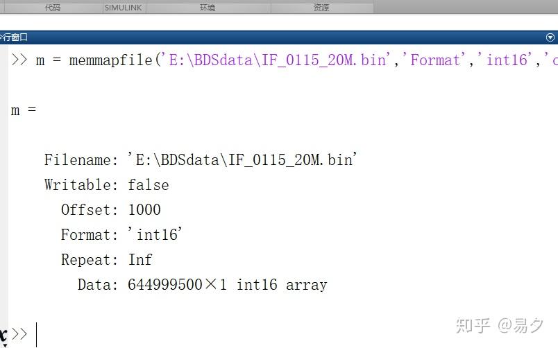 MATLAB: 使用内存映射加快文件读写 - 知乎