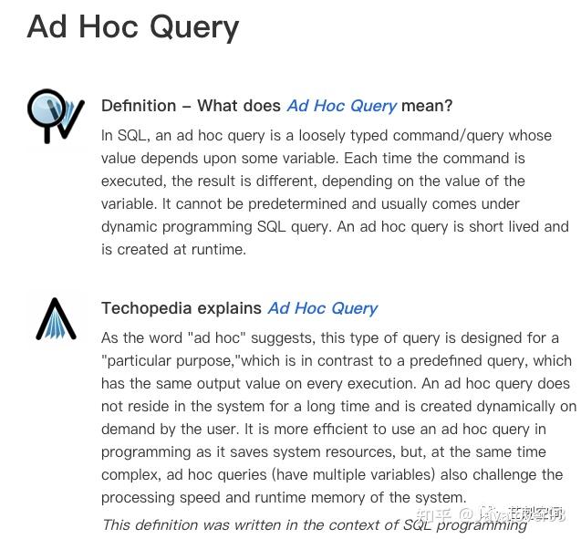什么是即席查询 Ad Hoc Query？ - 知乎