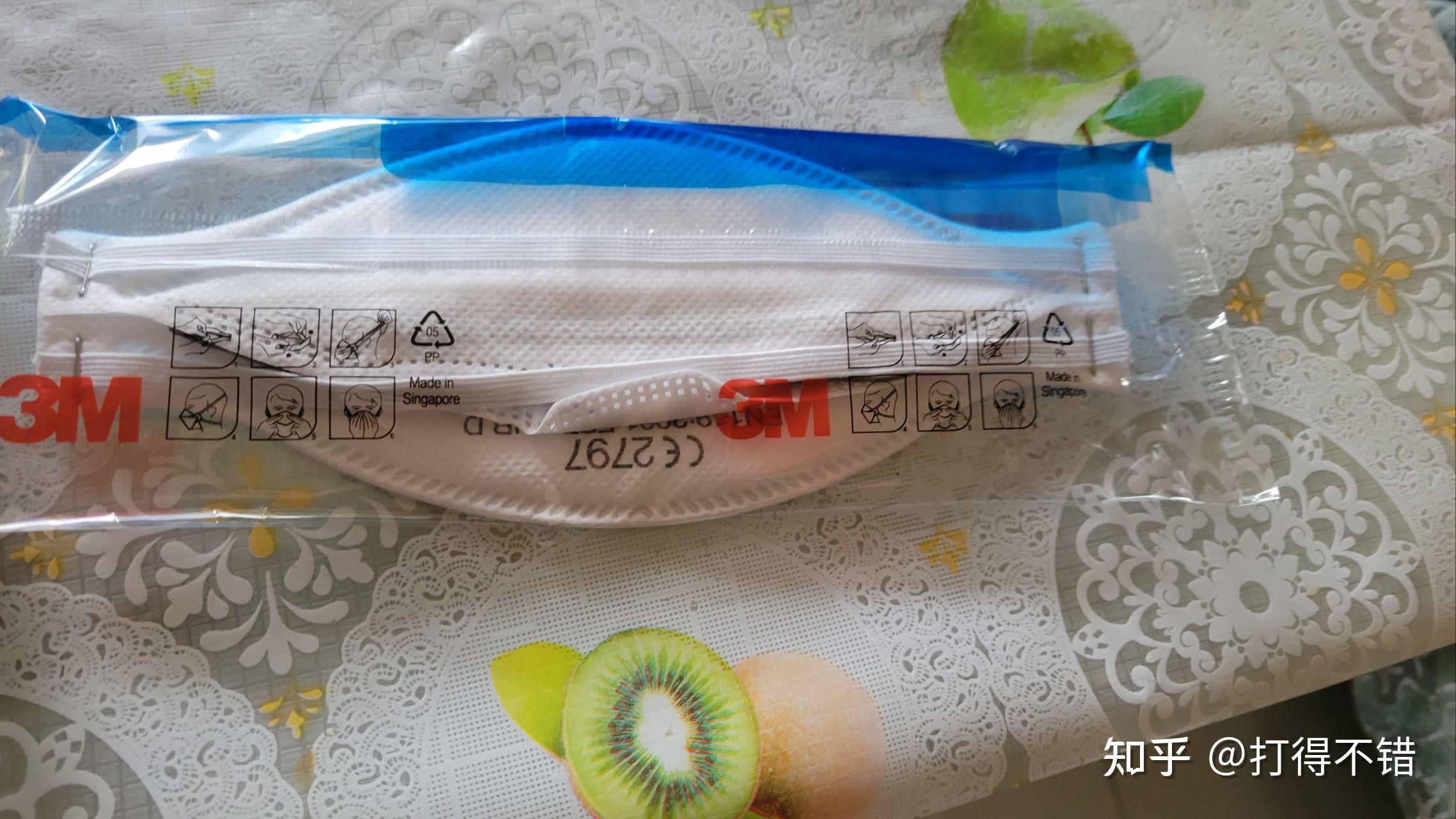 重松DR28SU2K 与TW08S佩戴体验 - 知乎