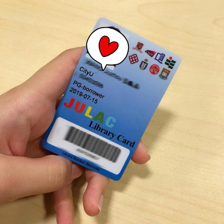 港校串门不再愁！让你自由出入港校的八校通申请全攻略~ - 知乎