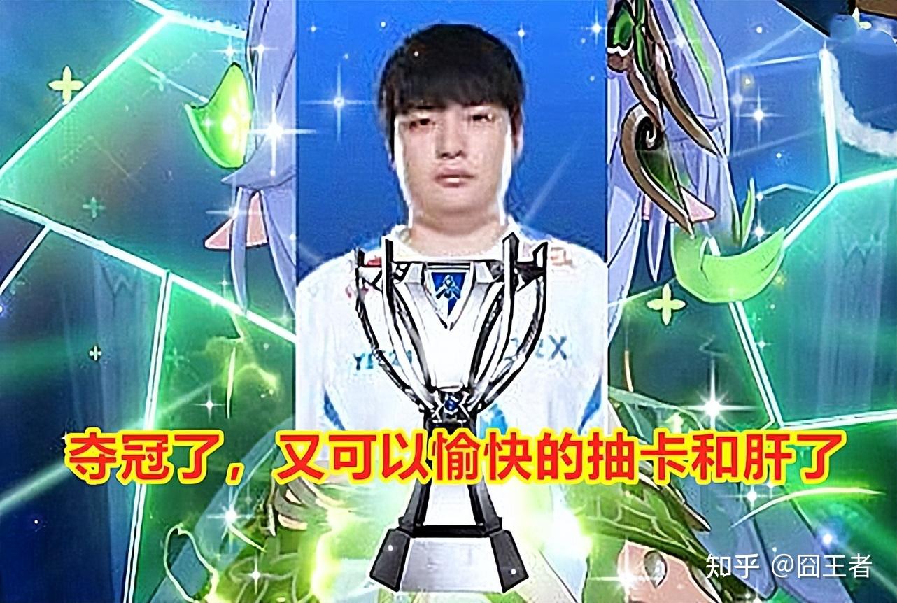 AD互换，宝绿原地转会！网友调侃：DWG正统在DK还是在DRX？ - 知乎