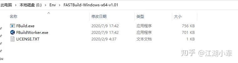 保姆式教你使用FASTBuild对UE4进行联机编译 - 知乎