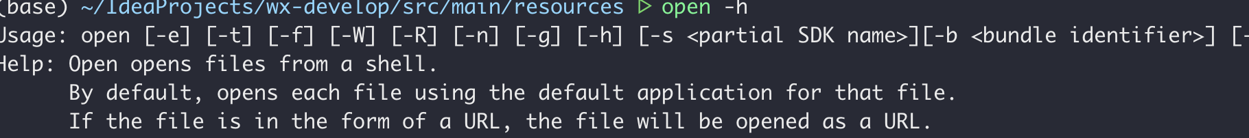 秀一下你的 brew list，有什么好玩的 tool 吗？ - 知乎