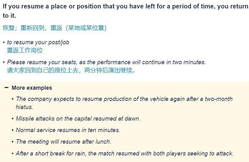 终于正式上班啦！“复工”的英文可不是go to work again! - 知乎