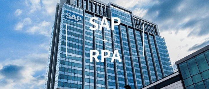 当SAP遇见RPA：RPA如何自动化SAP系统？ - 知乎